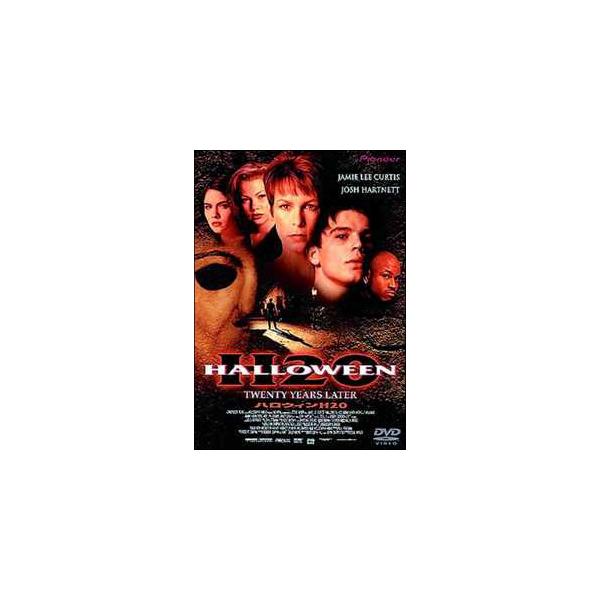 【中古】 ハロウィン H20 [レンタル落ち] [DVD] レンタル落ち 中古 Blue-rayJAN:4988102734619型番:PIBR1367