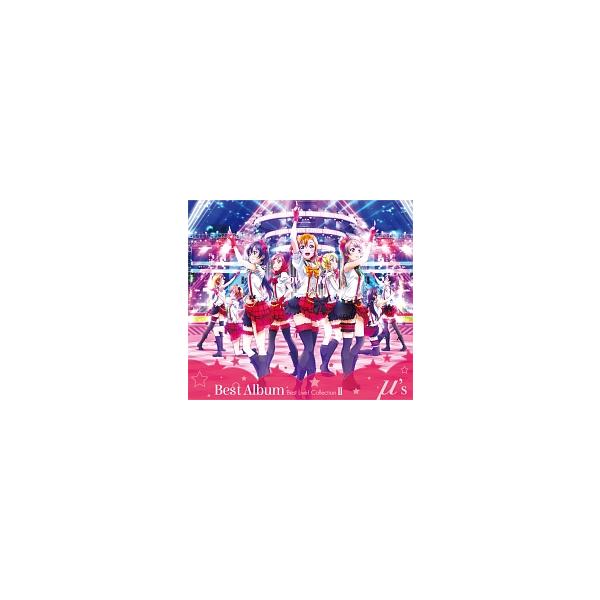 【中古】 μ’s Best Album Best Live! collection II ラブライブ!/μ’s(ミューズ) [レンタル落ち] [CD] レンタル落ち 中古 Blue-rayJAN:4540774903931型番:LACA9393