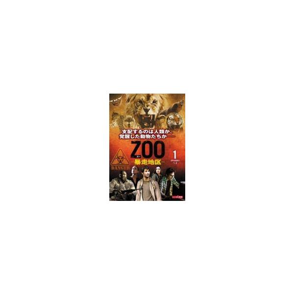 【中古】 ZOO 暴走地区 (18巻セット) シーズン1 全6巻、2 全6巻、3 全6巻 [レンタル落ち] [DVD] レンタル落ち 中古 Blue-rayJAN:4988102445706型番:PJBR1104