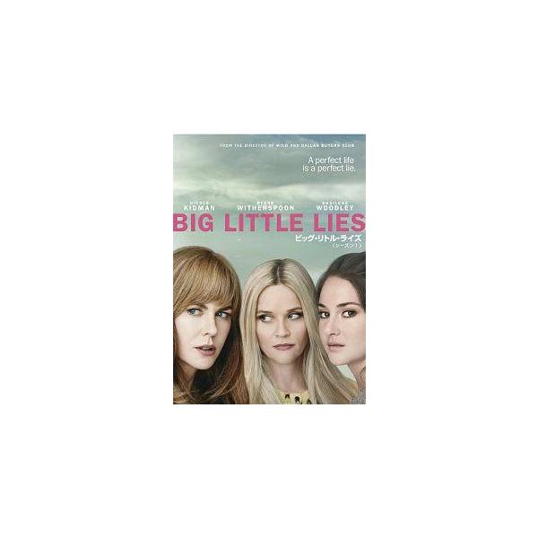 ●【中古】 ビッグ・リトル・ライズ (8巻セット)シーズン1 ,2 [レンタル落ち] [DVD] レンタル落ち 中古 Blue-rayJAN:4548967392050型番:1000725022