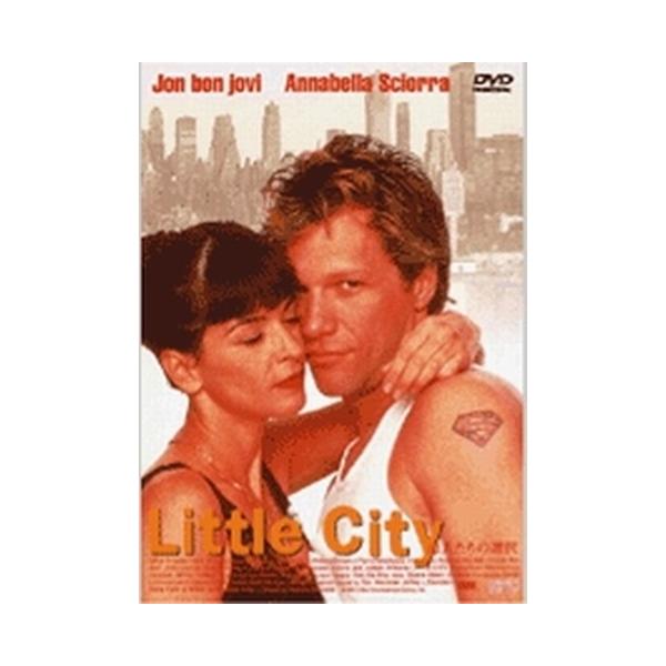 ●【中古】 Little City 恋人たちの選択 [レンタル落ち] [DVD] レンタル落ち 中古 Blue-rayJAN:4988131800170型番:OPSDR017