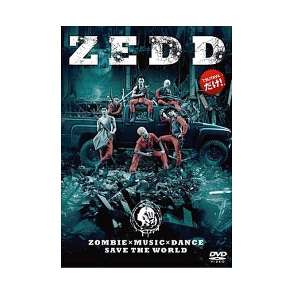 ●【中古】 ZEDD [レンタル落ち] [DVD] レンタル落ち 中古 DVDJAN:4532612114920型番:CPDP11588