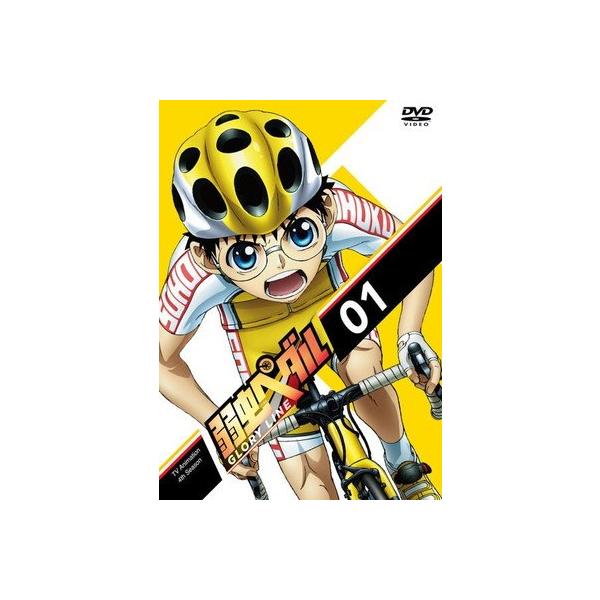 【中古】 弱虫ペダル GLORY LINE (9巻セット) [レンタル落ち] [DVD] レンタル落ち 中古 Blue-rayJAN:4988104116512型番:TDV28151R