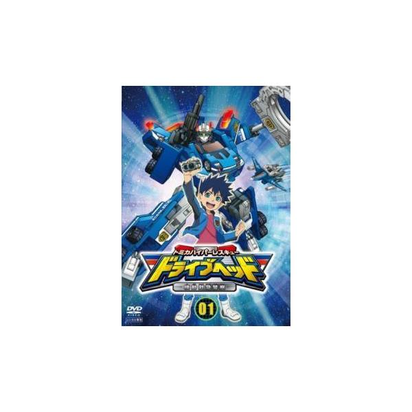 【中古】 トミカハイパーレスキュー ドライブヘッド 機動救急警察 12巻＋映画 (13巻セット) [レンタル落ち] [DVD] レンタル落ち 中古 Blue-rayJAN:4988013415096型番:PCBP73771