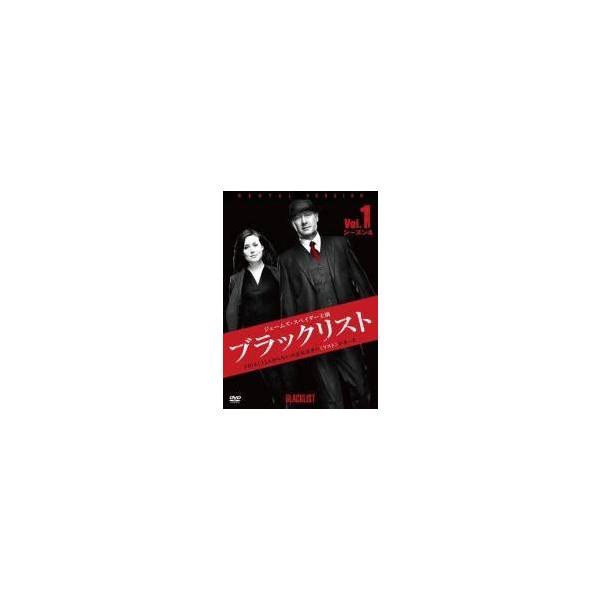 【中古】 ブラックリスト シーズン4 (11巻セット) [レンタル落ち] [DVD] レンタル落ち 中古 Blue-rayJAN:4547462114433型番:RDD81180