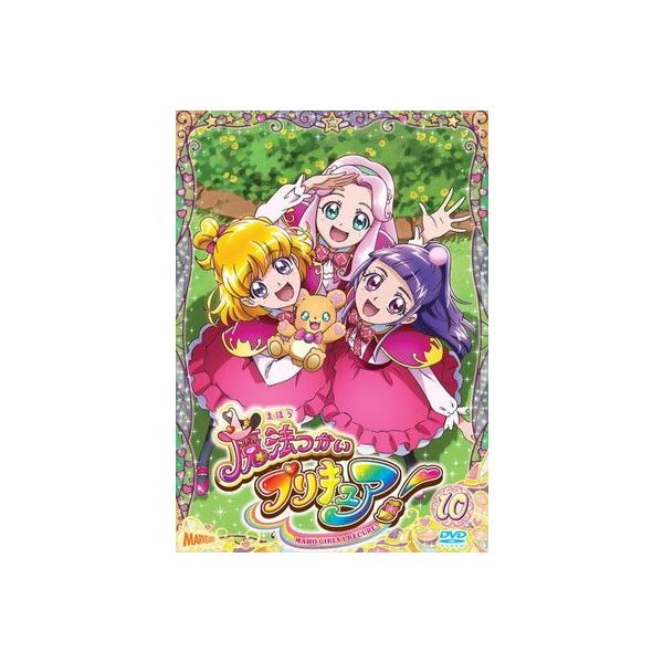●【中古】 魔法つかい プリキュア！ 10 [レンタル落ち] [DVD] レンタル落ち 中古 Blue-rayJAN:4535506719003型番:PCBX71680