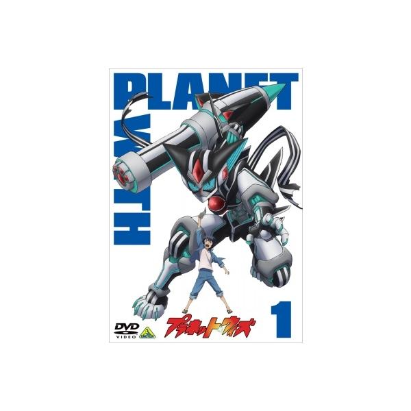 【中古】 プラネット・ウィズ (6巻セット) [レンタル落ち] [DVD] レンタル落ち 中古 Blue-rayJAN:4934569737052型番:BCDR3705