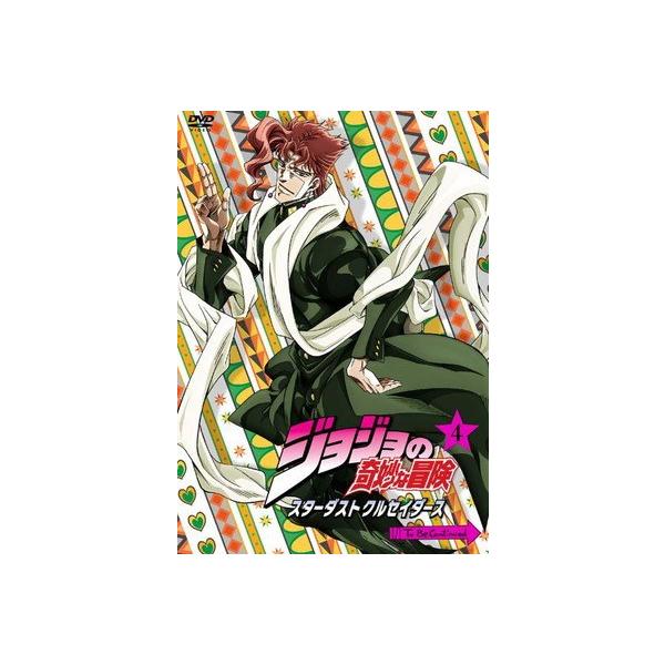 ●【中古】 ジョジョの奇妙な冒険 スターダストクルセイダース 4 [レンタル落ち] [DVD] レンタル落ち 中古 Blue-rayJAN:4548967092783型番:KWBA1408R