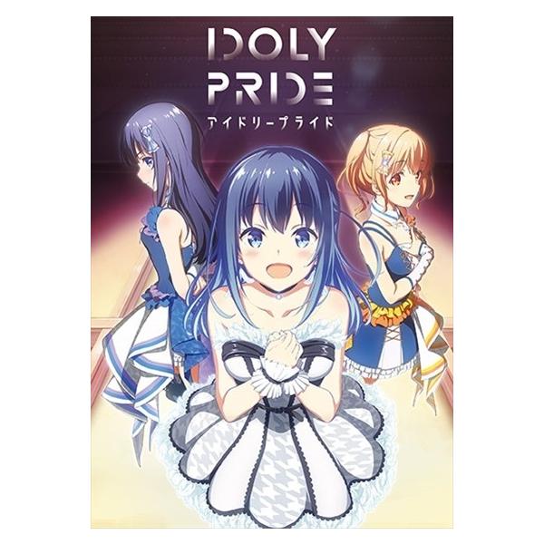 【中古】 IDOLY PRIDE (6巻セット) [レンタル落ち] [DVD] レンタル落ち 中古 Blue-rayJAN:4549743463438型番:CABFR00013