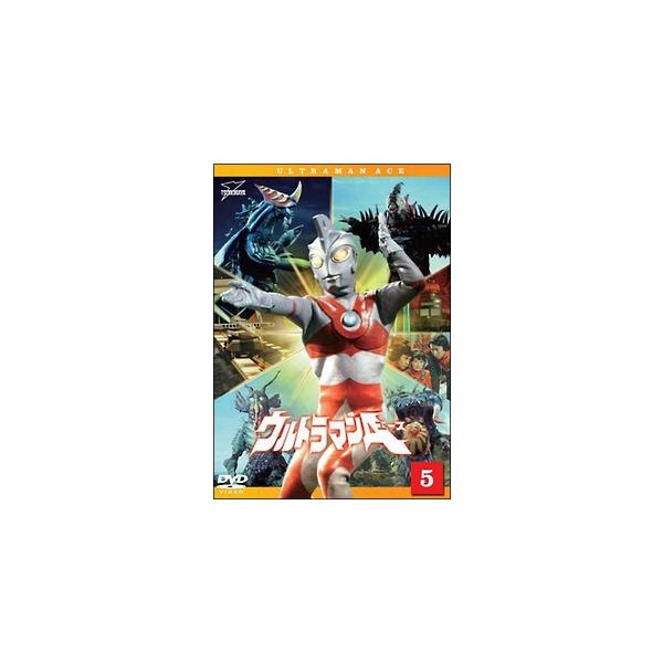 【中古】 ウルトラマンA エース 5 [レンタル落ち] [DVD] BCDR2761 レンタル落ち 中古 Blue-rayJAN:4934569727619型番:BCDR2761