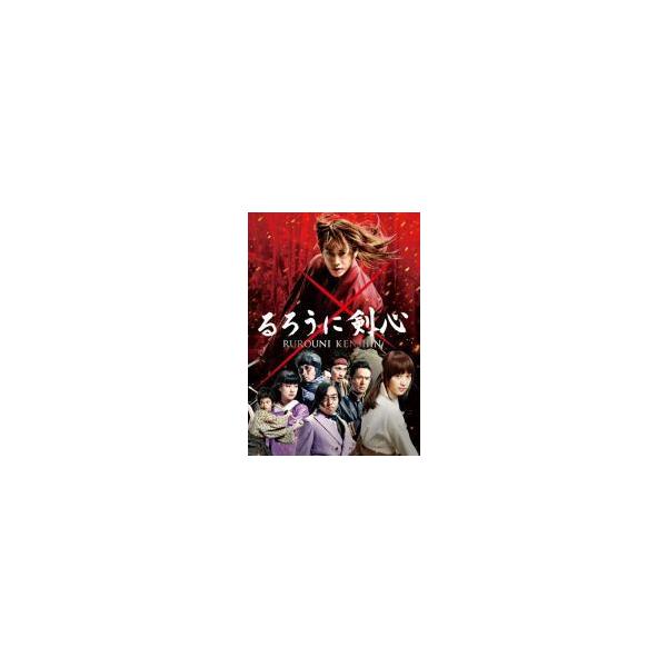 【中古】 るろうに剣心(5巻セット)1、京都大火編、伝説の最期編、最終章 The Final、The Beginning [レンタル落ち] [DVD] レンタル落ち 中古 Blue-rayJAN:4988135967527型番:100035...