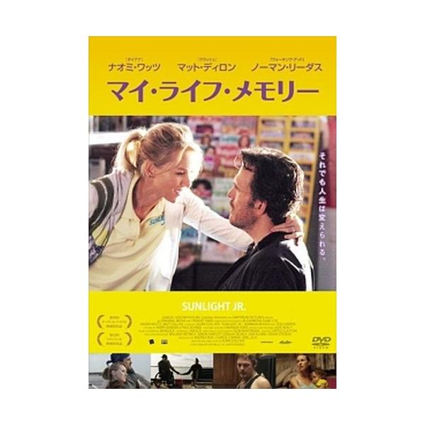 ●【中古】 マイ・ライフ・メモリー 【字幕】 [レンタル落ち] [DVD] レンタル落ち 中古 Blue-rayJAN:4527907150615型番:FFEDR00746