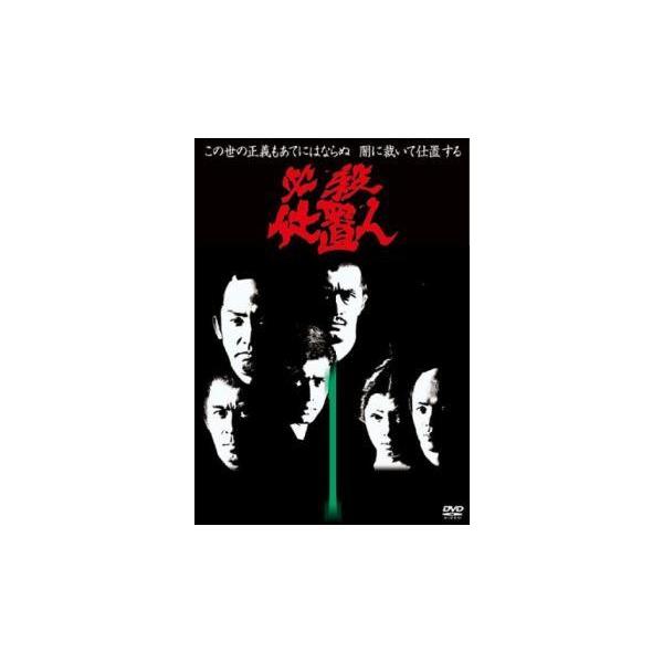 【中古】 必殺仕置人 (7巻セット) [レンタル落ち] [DVD] レンタル落ち 中古 Blue-rayJAN:4988003996659型番:KIBF48001
