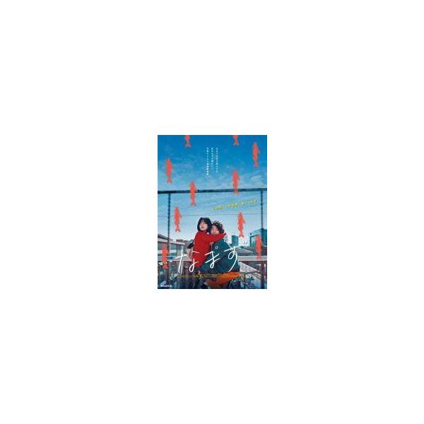 【中古】 なまず【字幕】 [レンタル落ち] [DVD] レンタル落ち 中古 Blue-rayJAN:4995155232863型番:TWDR3286