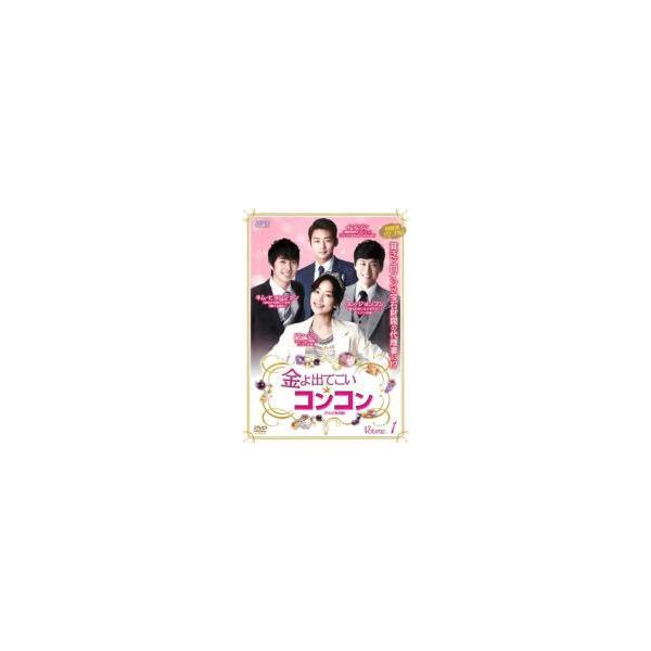 【中古】 金よ出てこい☆コンコン テレビ放送版 (35巻セット) 【字幕】 [レンタル落ち] [DVD] レンタル落ち 中古 Blue-rayJAN:4988131429203型番:OPSDT2920