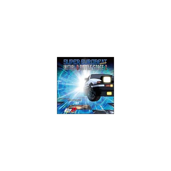 【中古】 SUPER EUROBEAT presents INITIAL D BATTLE STAGE 2 頭文字D [レンタル落ち] [CD] レンタル落ち 中古 Blue-rayJAN:4988064264766型番:AVCA26476