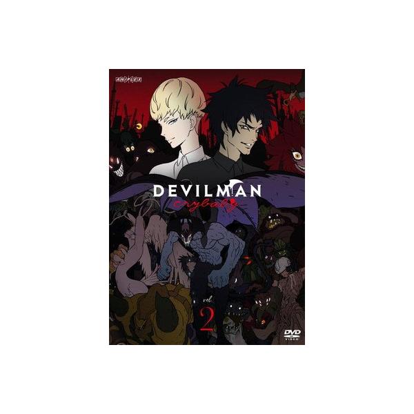 ●【中古】 DEVILMAN crybaby デビルマン クライベイビー 2 [レンタル落ち] [DVD] レンタル落ち 中古 Blue-rayJAN:4534530126436型番:ANMB14232