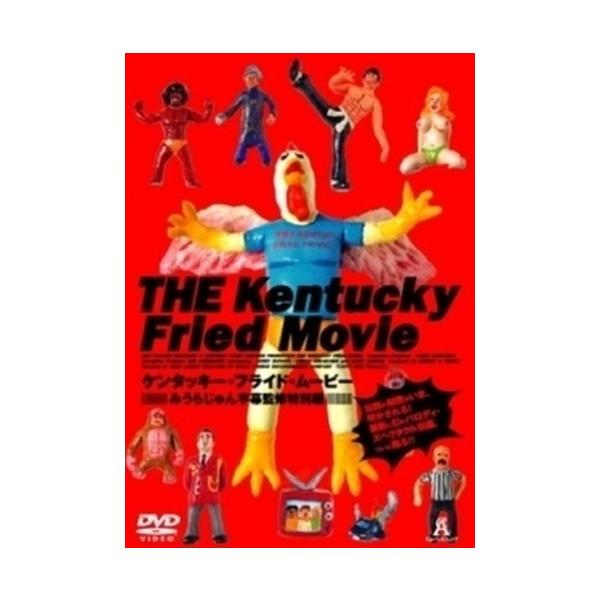 ●【中古】ケンタッキー・フライド・ムービー [レンタル落ち] [DVD] レンタル落ち 中古 Blue-rayJAN:4532318002460型番:ALBCD1192