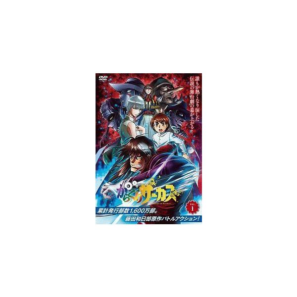 【中古】 からくりサーカス (18巻セット) [レンタル落ち] [DVD] レンタル落ち 中古 Blue-rayJAN:4988013894020型番:PCBE76351