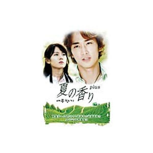 ●【中古】 夏の香り plus もうひとつの奇跡 (2巻セット) [レンタル落ち] [DVD] レンタル落ち 中古 DVDJAN:4560292516086型番:CCRN4002