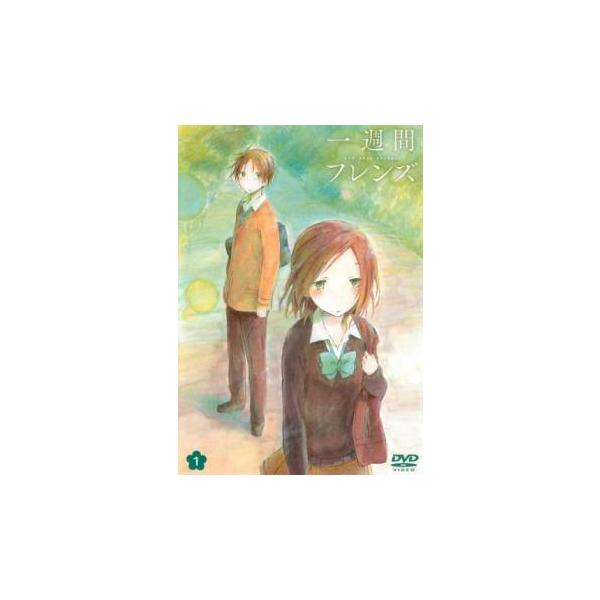 【中古】 一週間フレンズ。 (6巻セット) [レンタル落ち] [DVD] レンタル落ち 中古 Blue-rayJAN:4988104850218型番:TDV24321