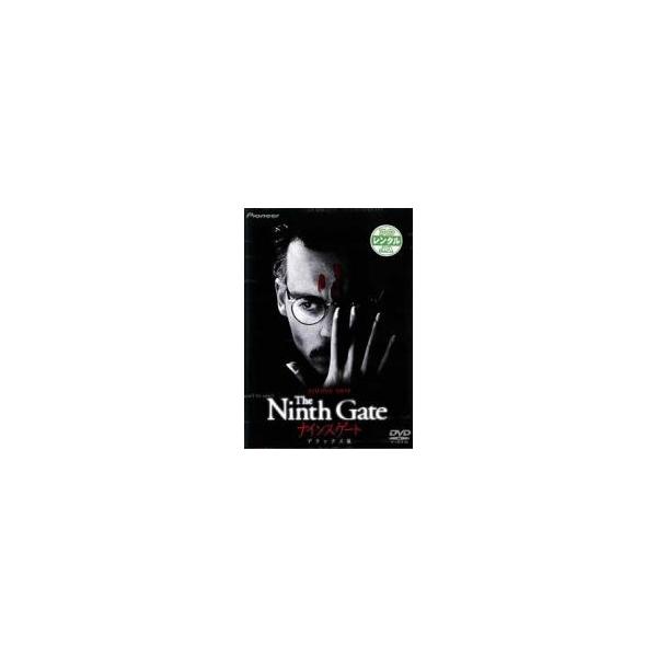 【中古】 ナインスゲート デラックス版 [レンタル落ち] [DVD] レンタル落ち 中古 Blue-rayJAN:4988102566814型番:PIBR1170