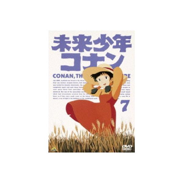 ●【中古】 未来少年コナン 7 [レンタル落ち] [DVD] レンタル落ち 中古 Blue-rayJAN:4934569706881型番:BCDR0688