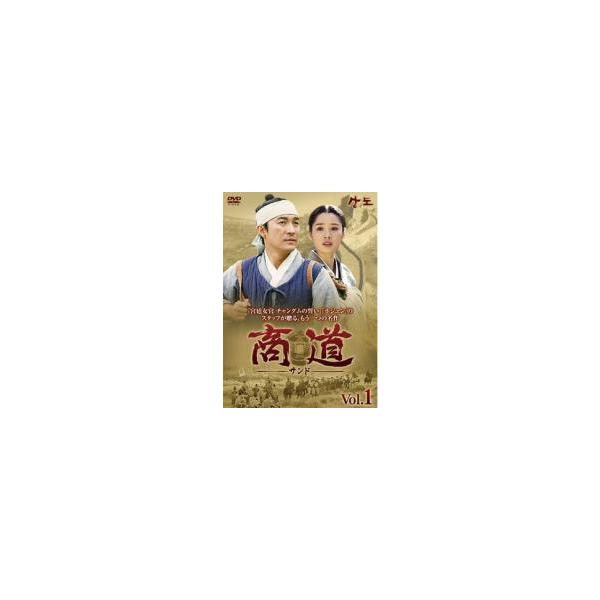 【中古】 商道 サンド (25巻セット) 【字幕】 [レンタル落ち] [DVD] レンタル落ち 中古 Blue-rayJAN:4580173835372型番:KEPD0323
