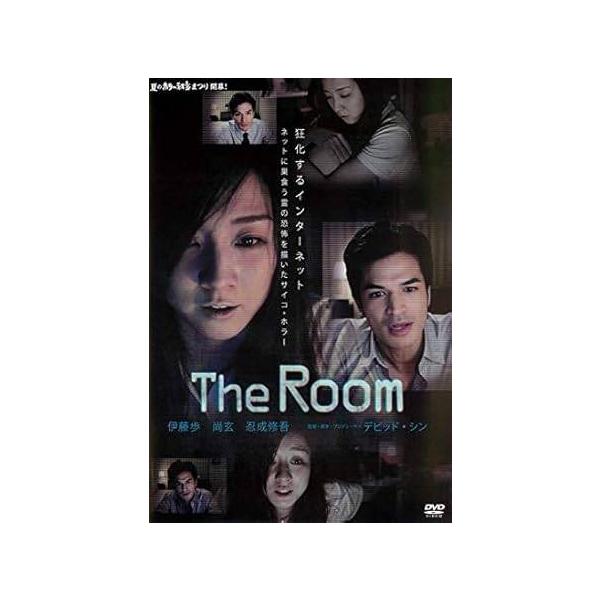 【中古】 The Room [レンタル落ち] [DVD] レンタル落ち 中古 Blue-rayJAN:4988003844530型番:KIBR1873