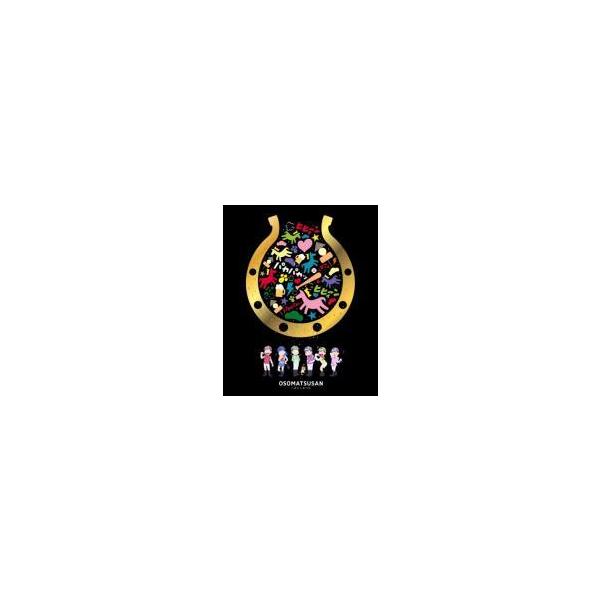 【中古】 おそ松さん こばなしあつめ [レンタル落ち] [DVD] レンタル落ち 中古 DVDJAN:4562475282849型番:EYBA61284
