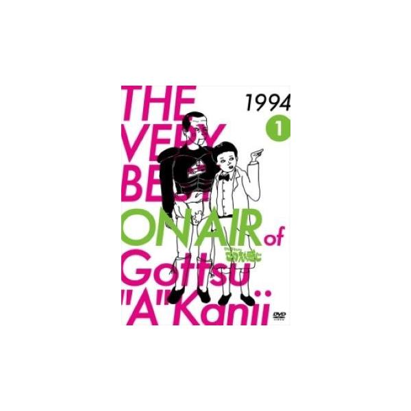 ●【中古】THE VERY BEST ON AIR of ダウンタウンのごっつええ感じ 1994 (全4巻セット) [レンタル落ち] [DVD] レンタル落ち 中古 Blue-rayJAN:4571487551676型番:YRBR90995