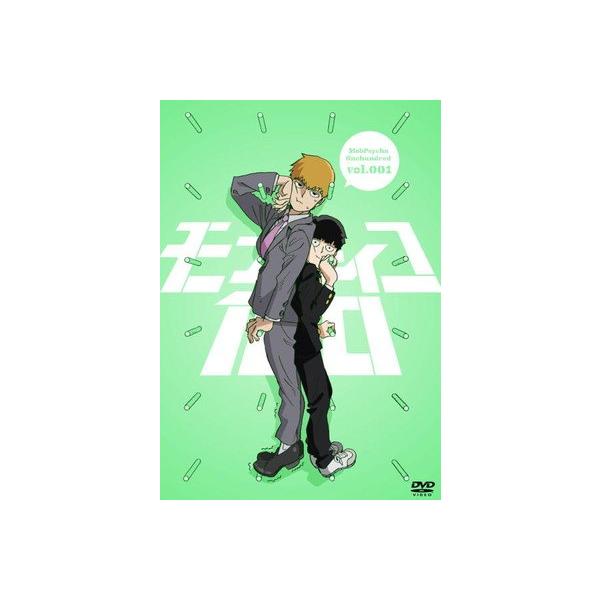 ●【中古】 モブサイコ100 (14巻セット) シーズン1 全6巻、2 全6巻、REIGEN、霊とか相談所慰安旅行 [レンタル落ち] [DVD] レンタル落ち 中古 DVDJAN:4548967291124型番:KWBA1895R