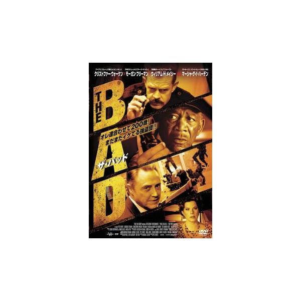 【中古】 THE BAD ザ バッド [レンタル落ち] [DVD] レンタル落ち 中古 DVDJAN:4527907120120型番:FFEDR00542