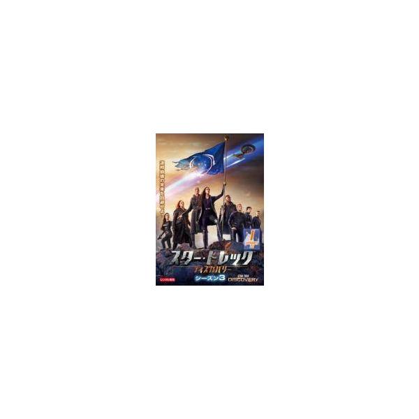 【中古】 スター・トレック ディスカバリー シーズン3 (7巻セット) [レンタル落ち] [DVD] レンタル落ち 中古 Blue-rayJAN:4988102986162型番:PJBR1777