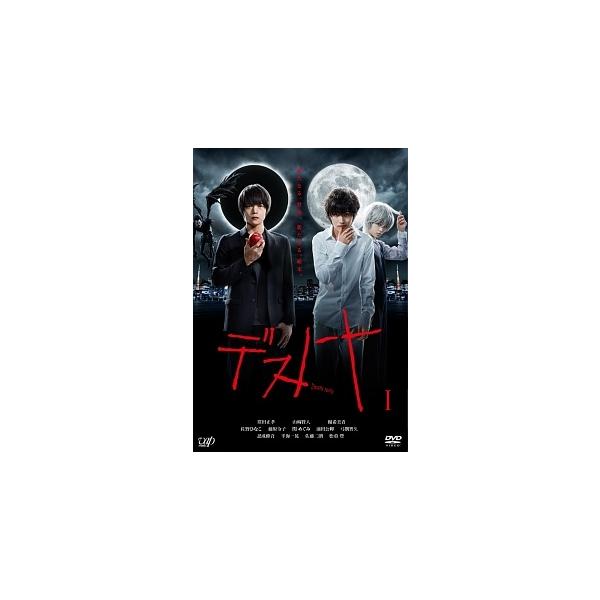 【中古】デスノート(10巻セット)TV版,劇場版,チェンジ・ザ・ワールド,Light up the NEW world,NEW GENERATION[レンタル落ち] [DVD] レンタル落ち 中古 Blue-rayJAN:498802122...