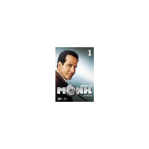 【中古】 名探偵 モンク MONK シーズン1 (6巻セット) [レンタル落ち] [DVD] レンタル落ち 中古 Blue-rayJAN:4988102011376型番:GNBR2821P