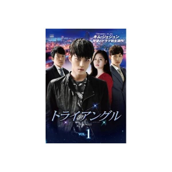 【中古】 トライアングル (17巻セット) [レンタル落ち] [DVD] レンタル落ち 中古 Blue-rayJAN:4548967169362型番:1000561398