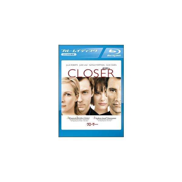 【中古】 クローサー [レンタル落ち] [Blu-ray] [ブルーレイ] レンタル落ち 中古 Blue-rayJAN:4547462070937型番:BRR37281