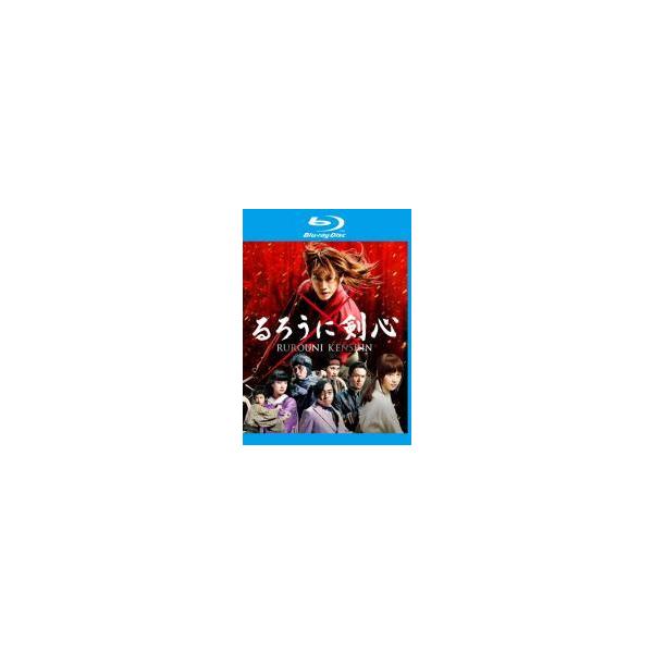 ●【中古】 るろうに剣心(5巻セット)1,京都大火編,伝説の最期編,最終章 The Final,The Beginning [レンタル落ち] [Blu-ray] [ブルーレイ] レンタル落ち 中古 Blue-rayJAN:498813596...