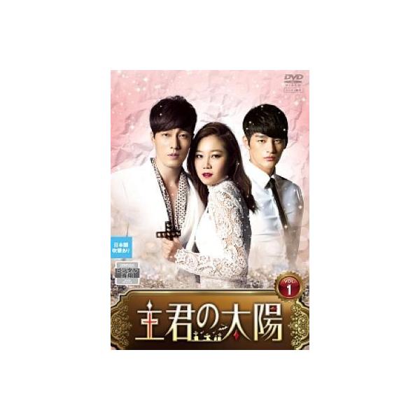 【中古】 主君の太陽 (9巻セット) [レンタル落ち] [DVD] レンタル落ち 中古 Blue-rayJAN:4988013211681型番:PCBG72671