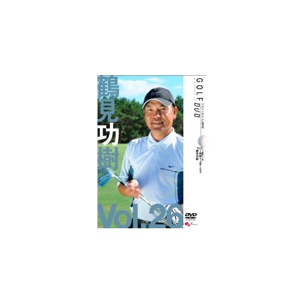【中古】 GOLF mechanic 26 1週間に1回1時間で上手くなる 鶴見功樹 [レンタル落ち] [DVD] レンタル落ち 中古 DVDJAN:4541993015177型番:EBDR0049