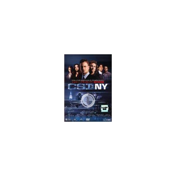 【中古】 CSI：NY シーズン1 (8巻セット) [レンタル落ち] [DVD] レンタル落ち 中古 Blue-rayJAN:4988111810465型番:DABP1046