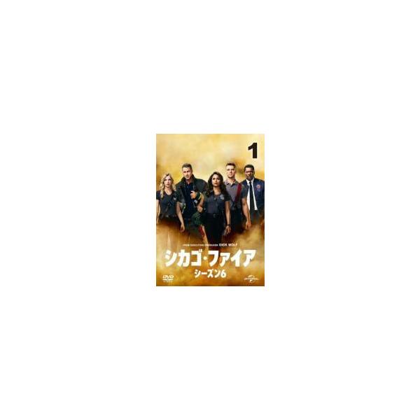 【中古】 シカゴ・ファイア シーズン6 (12巻セット) [レンタル落ち] [DVD] レンタル落ち 中古 Blue-rayJAN:4988102841171型番:GNBR6778