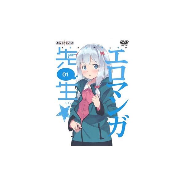 【中古】 エロマンガ先生 (7巻セット)TV版 全6巻 ＋ OVA [レンタル落ち] [DVD] レンタル落ち 中古 Blue-rayJAN:4534530102423型番:ANRB12481