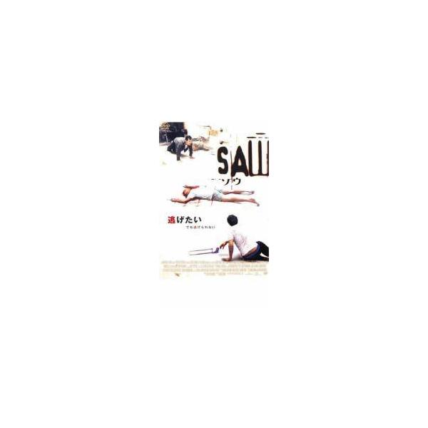 【中古】 SAW ソウ (9巻セット) 1〜6、ザ・ファイナル、ジグソウ ソウ・レガシー、スパイラル ソウ オールリセット [レンタル落ち] [DVD] レンタル落ち 中古 Blue-rayJAN:4988126902469型番:ACBE1...