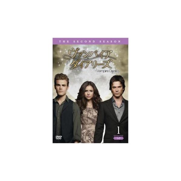 【中古】 ヴァンパイア・ダイアリーズ セカンド シーズン2 (11巻セット) [レンタル落ち] [DVD] レンタル落ち 中古 DVDJAN:4988135870520型番:1000232421