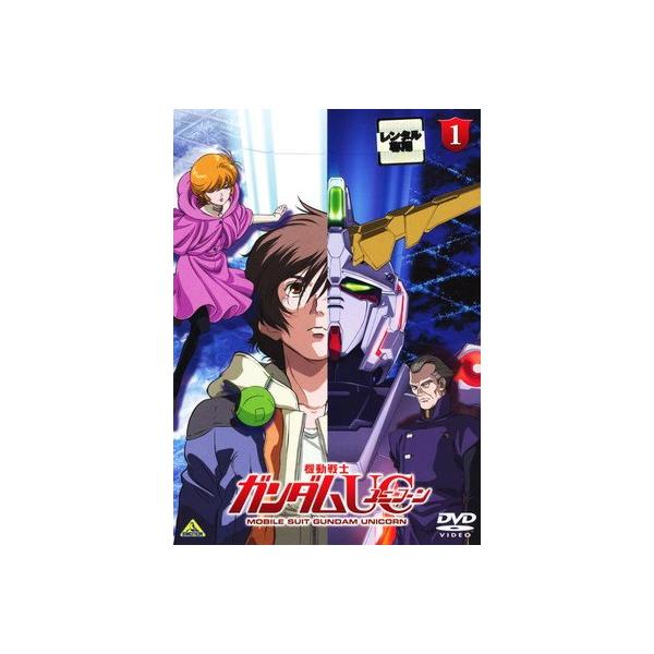 【中古】 機動戦士ガンダムUC ユニコーン (8巻セット) 全7巻 ＋ NT ナラティブ [レンタル落ち] [DVD] レンタル落ち 中古 Blue-rayJAN:4934569726193型番:BCDR2619