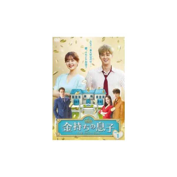 【中古】 金持ちの息子 (36巻セット) 【字幕】 [レンタル落ち] [DVD] レンタル落ち 中古 Blue-rayJAN:4562474204736型番:TCED4605