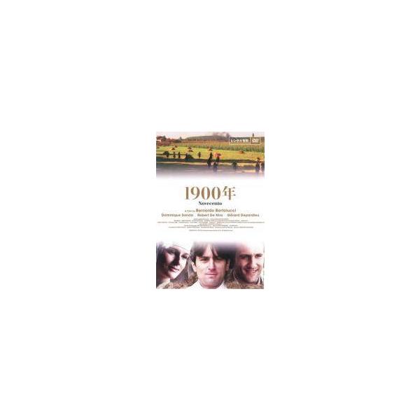 【中古】 1900年 2枚組【字幕】 [レンタル落ち] [DVD] レンタル落ち 中古 Blue-rayJAN:4523215084246型番:KKDR2