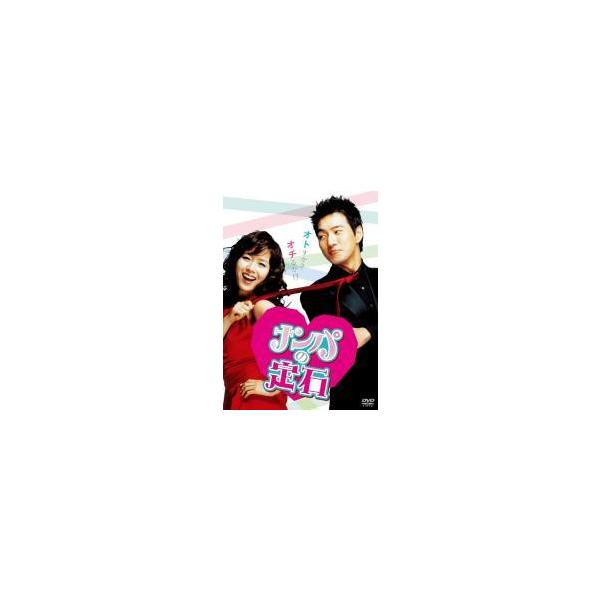 【中古】 ナンパの定石 ＜劇場未公開＞【字幕】 [レンタル落ち] [DVD] レンタル落ち 中古 Blue-rayJAN:4907953039919型番:10DRJ20472